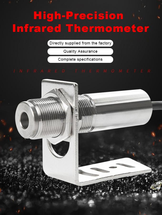 0.3S IR Thermometer Sensor Non Contact Infrared Temperature Sensors