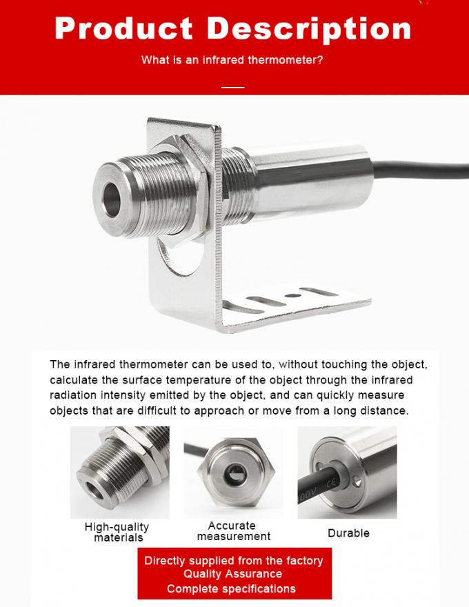 0.3S IR Thermometer Sensor Non Contact Infrared Temperature Sensors