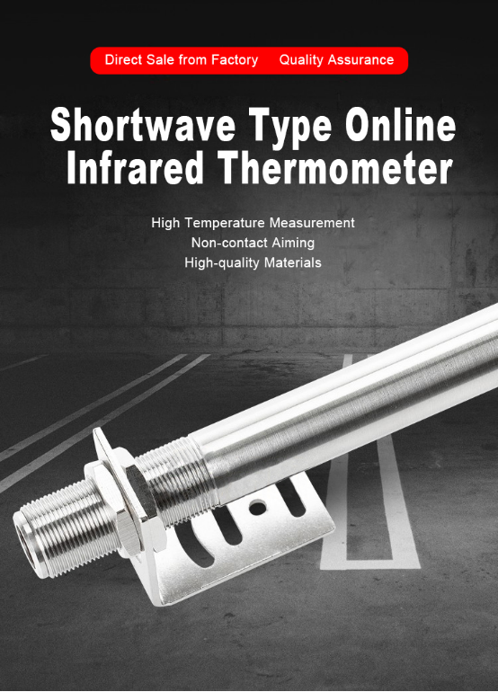 304 Stainless Steel Touchless IR Thermometer Sensor Infrared ...